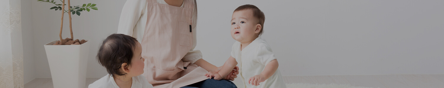 Child health banner - 中華民國有機生活環境教育推廣協會